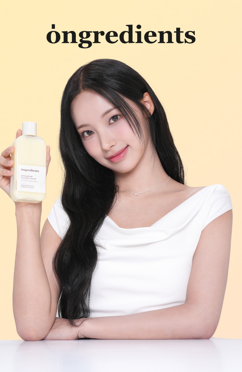 Korean Skincare & K-beauty | Korean Beauty | Skin Cupid