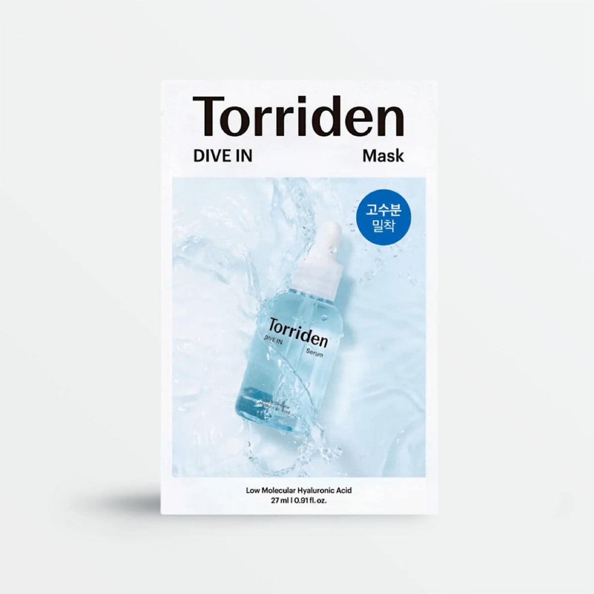 TORRIDEN DIVE-IN Low Molecule Hyaluronic Acid Mask Pack (10 pcs) – Skin ...